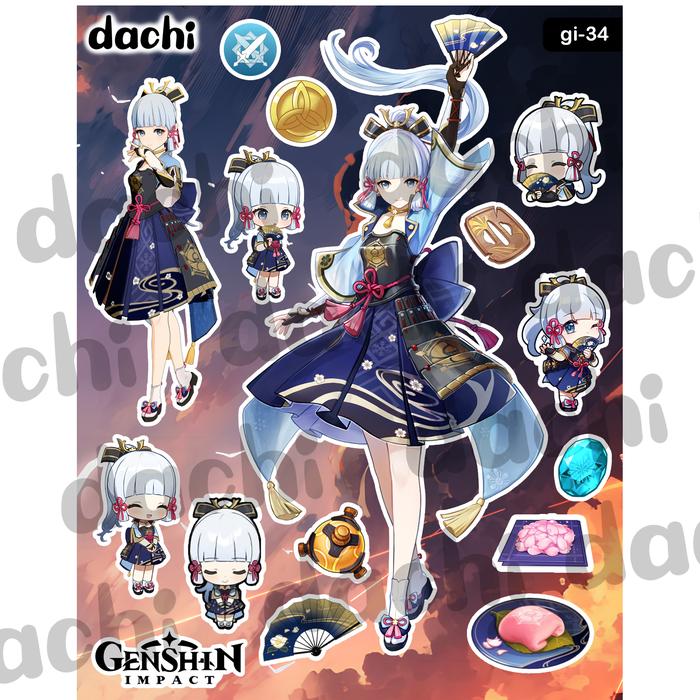 Jual Dachi Sticker Genshin Impact Kamisato Ayaka - GI-34 Peel Off ...