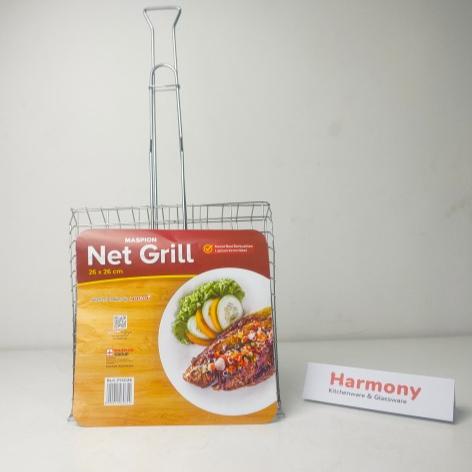 Jual Maspion Net Grill 26 X 26cm Panggang Daging BBQ Serba Guna Japit ...