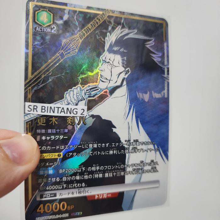 Jual Zaraki Kenpachi 081 [SR Bintang 2] - UA08BT - Union Arena TCG JAP - Jakarta Barat - Carttu ...