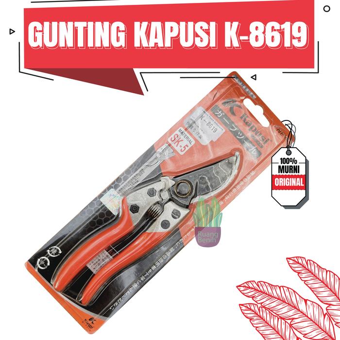 Jual GUNTING DAHAN KAPUSI SK-5 Alat Potong Tanaman Hias Bunga Ranting ...