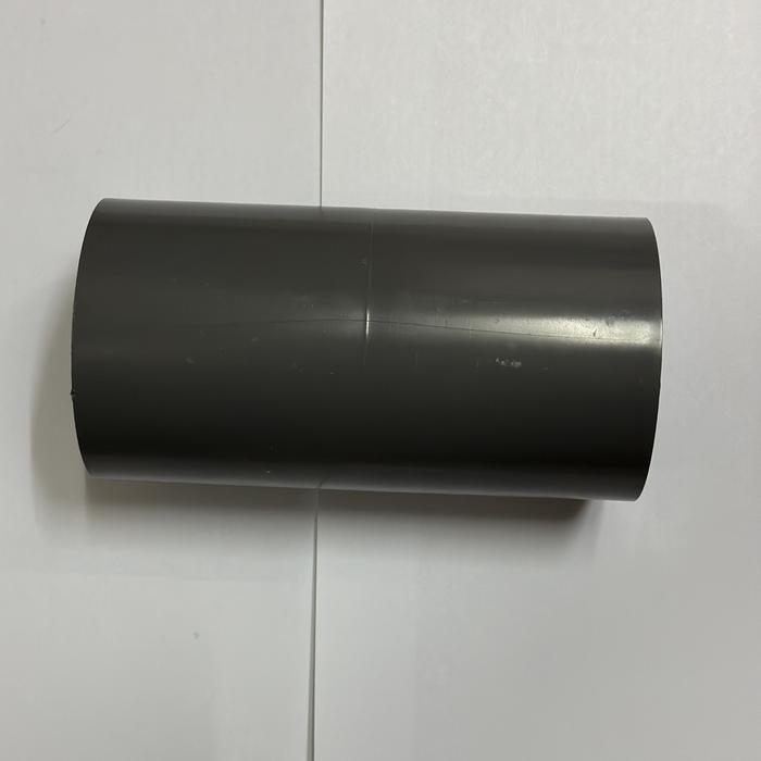 Jual Sock-socket PVC 2"inch Aw Rucika penyambung pipa - Jakarta Pusat ...