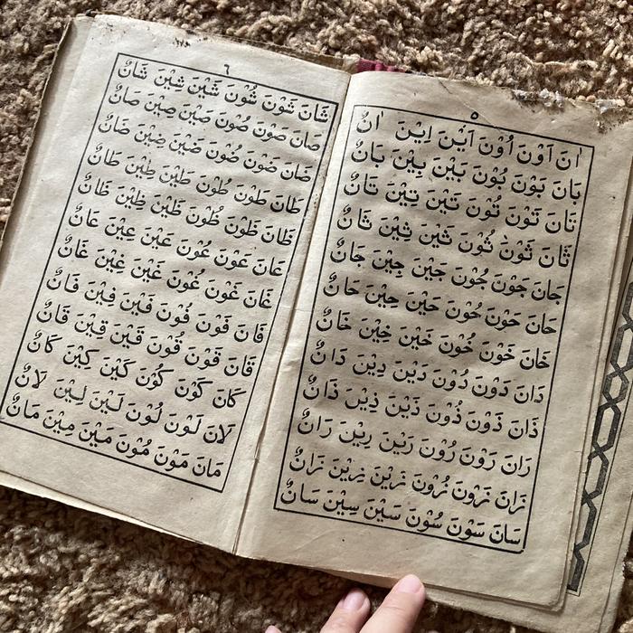 Jual Kitab Kuno Dan Antik Di Seller Sangninja - Cengkareng Timur, Kota ...