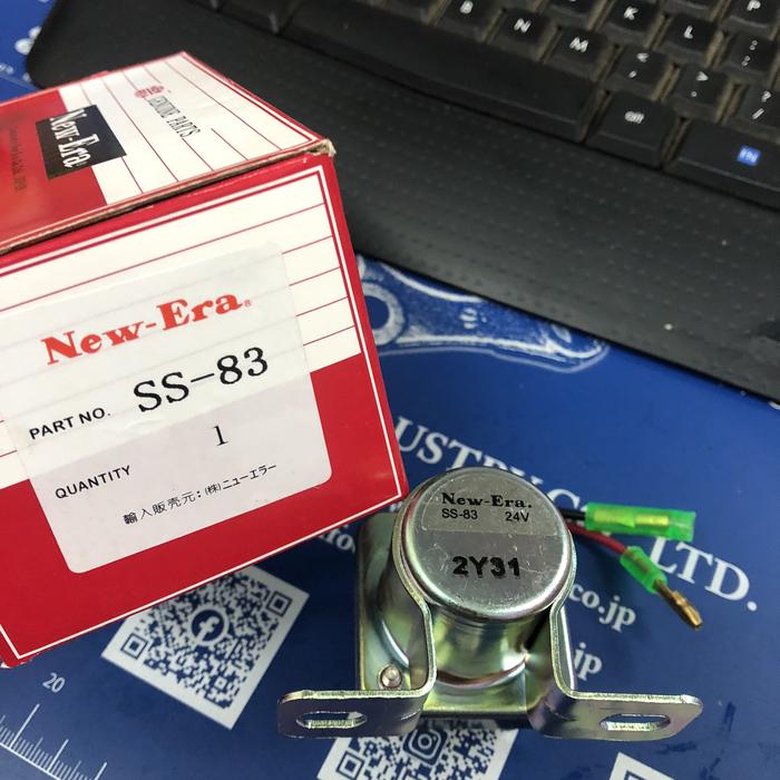 Jual Relay Switch Starter NewEra SS-83 SS 83 24V fuso canter - Jakarta ...