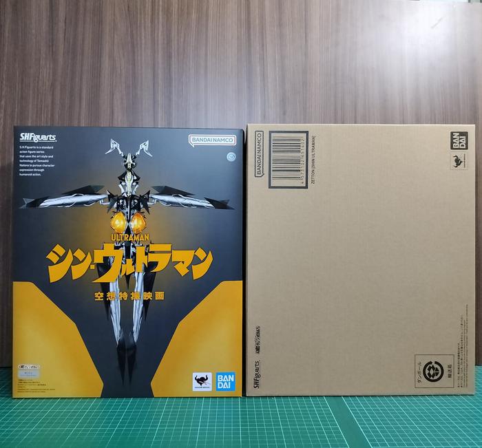 Promo SHF Zetton Shin Ultraman - Kota Tasikmalaya - HSN OL Shop | Tokopedia