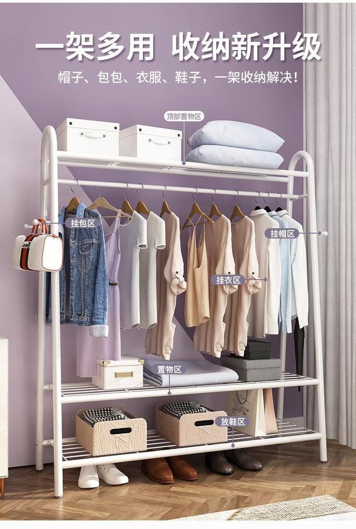 Jual Lemari Baju Besi Rak Standing Hanger Cloth Sepatu Gantung Handuk ...