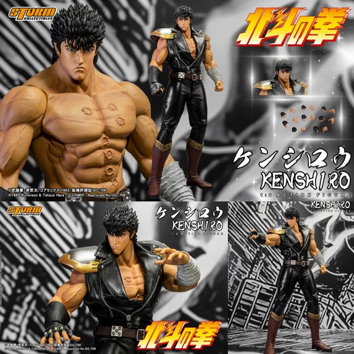 Jual Storm Collectibles 1/6 Fist of the North Star Kenshiro Figure - Kota Surabaya - slashtoys ...