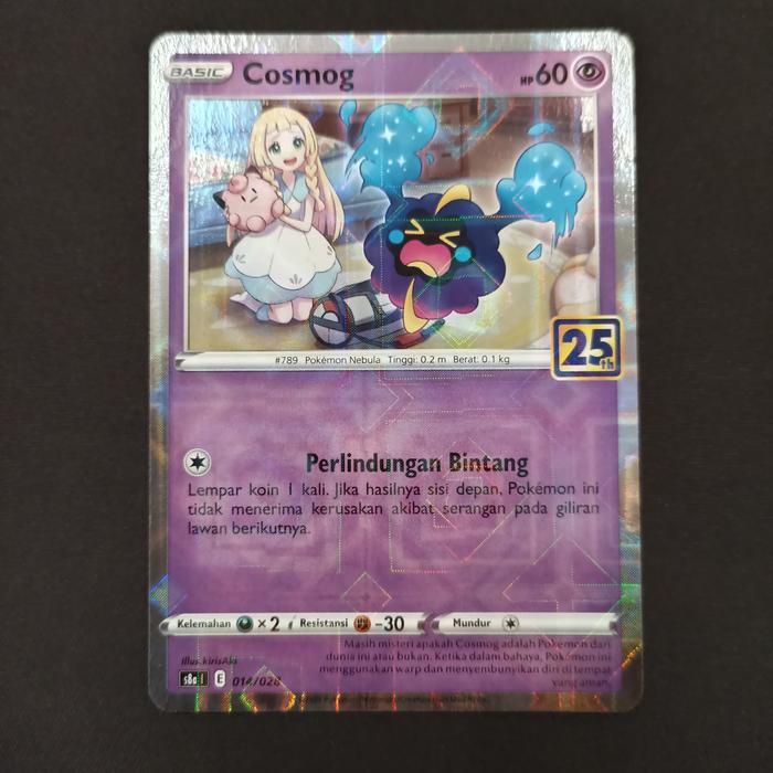 Jual Cosmog FOIL S8a 014/028 25th Anniversary Collection Pokemon ...