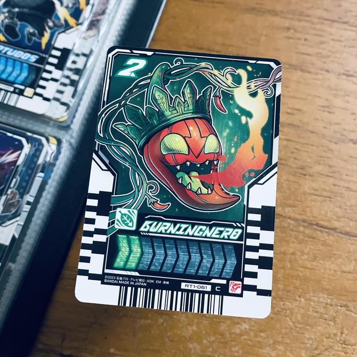 Jual Burningnero - Kamen rider gotchard ride chemy phase 01 TCG - Kota Tangerang Selatan - Edo ...