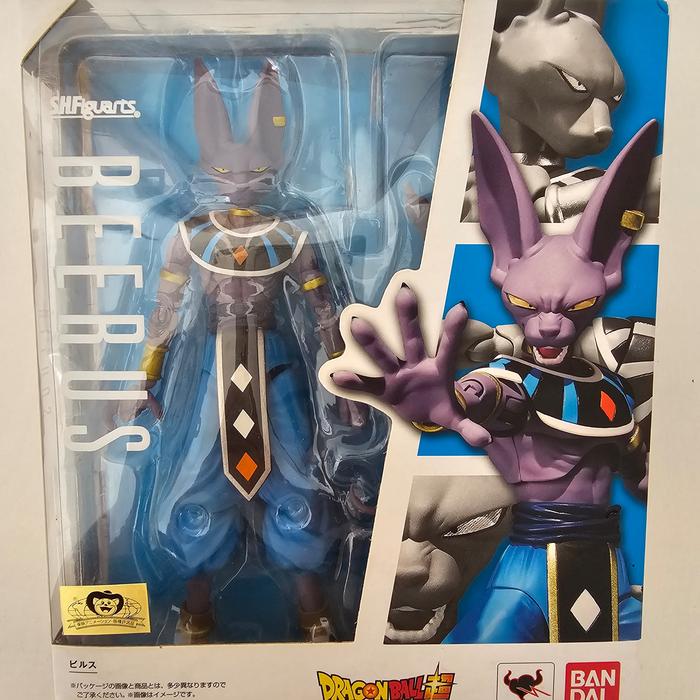 Jual SHF ori Beerus bandai dragon ball z dbz dragon ball super - Kota ...
