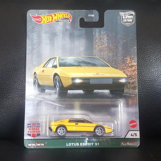 Jual Hot Wheels Lotus Esprit S1 British Horse Power - Kab. Sidoarjo ...