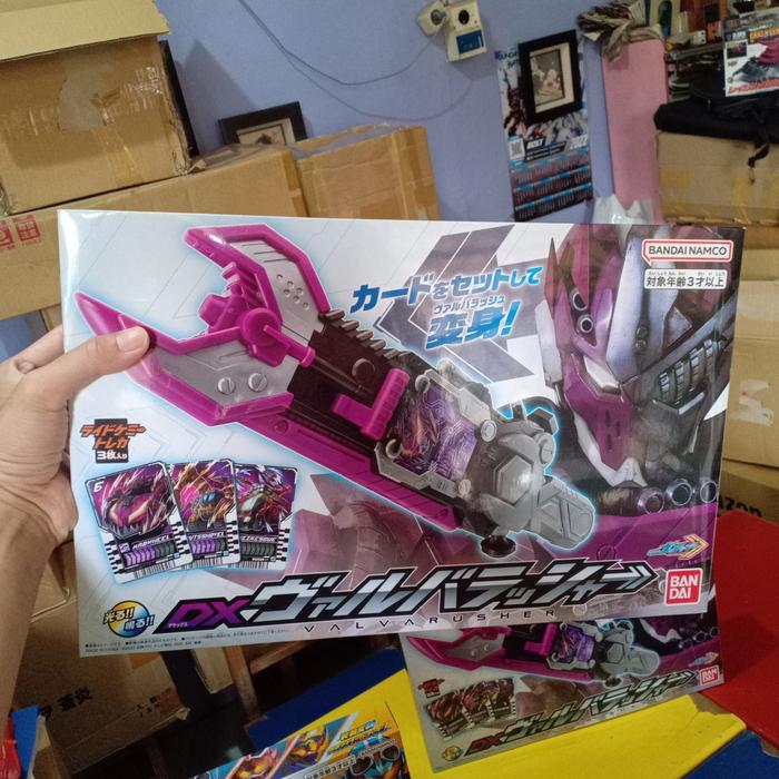 Jual DX Valvarusher Kamen Rider Gotchard Valvarad Valvard - Kota Bekasi ...