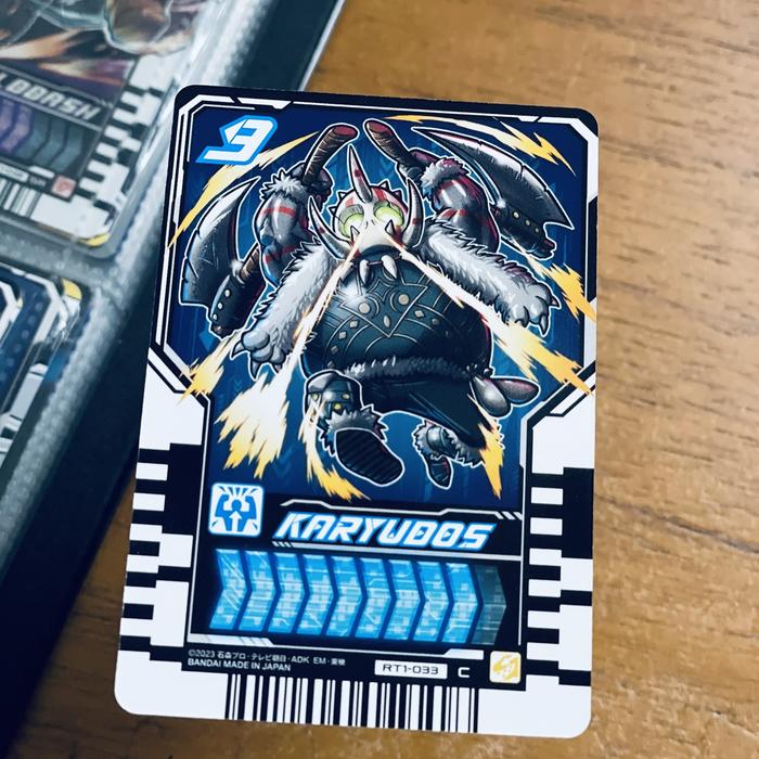 Jual Karyudos - Kamen rider gotchard ride chemy phase 01 TCG - Kota Tangerang Selatan - Edo ...