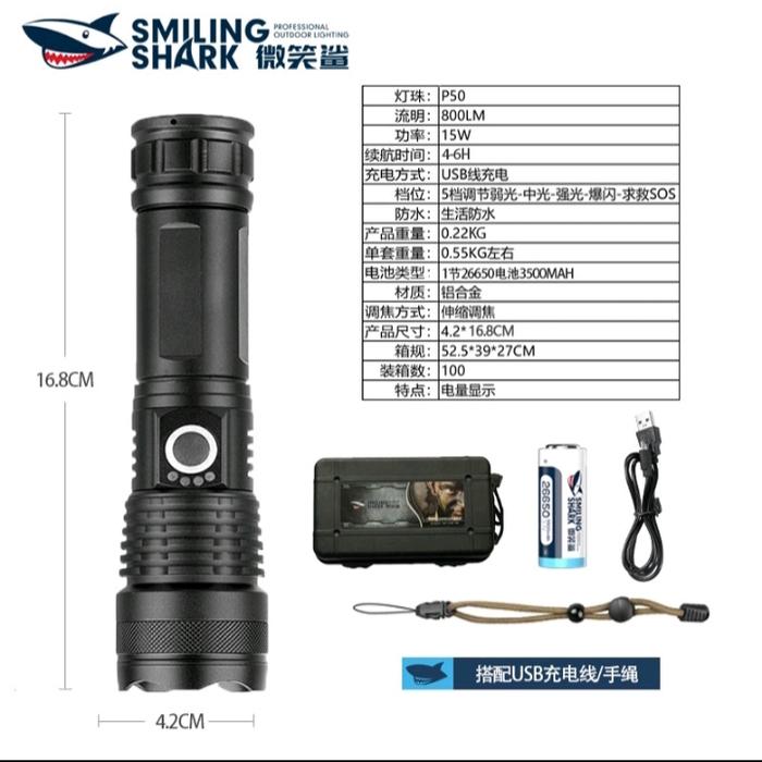 Jual SENTER LED SMILING SHARK X71 P50 - ZOOM - 5 MODE CAHAYA - 5000mAh ...
