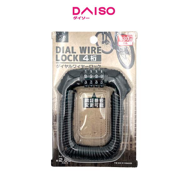 Jual Daiso DIAL WIRE LOCK - Jakarta Pusat - DAISO JAPAN OFFICIAL STORE ...