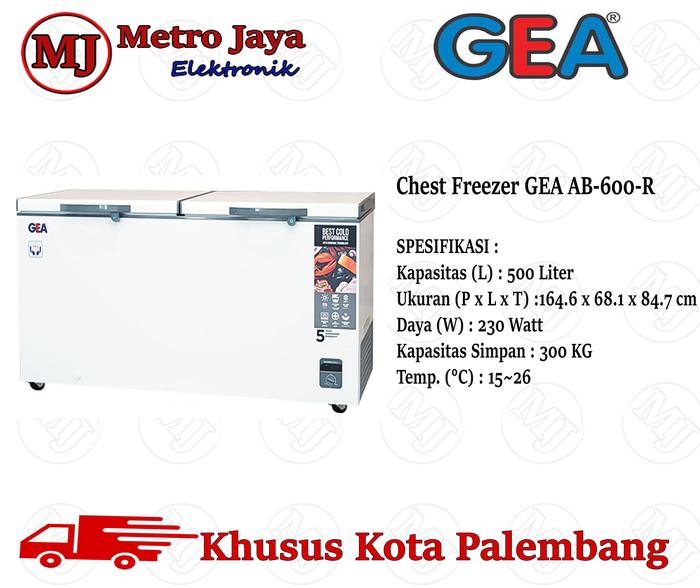 Jual GEA AB-600-R CHEST FREEZER BOX 500L LEMARI PEMBEKU 500 LITER AB ...