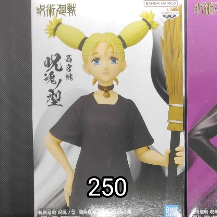 Jual Bandai Jujutsu Kaisen jukon no kata fushiguro gojo nobara yuji ...
