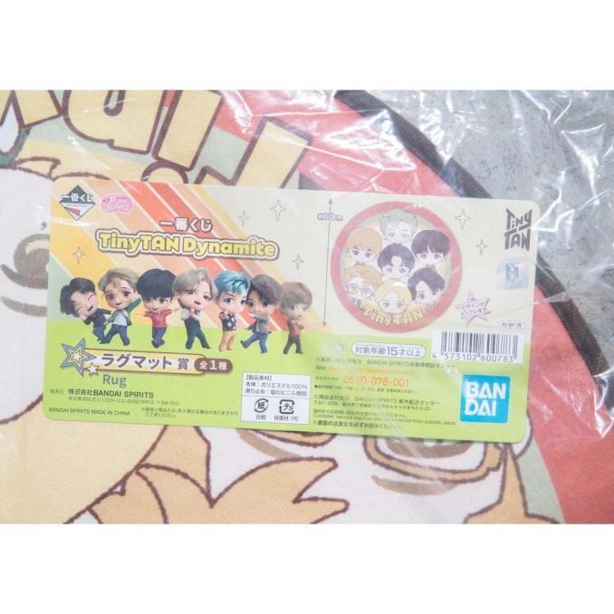 Jual Ichiban Kuji Bts Tinytan Dynamite Rug Mat Prize Karpet Lantai - Jakarta Pusat ...