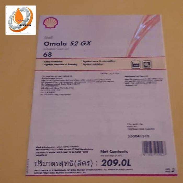 Jual Shell Omala S2 GX 68 Oil Gear Original Drum 209 liter - Kota ...