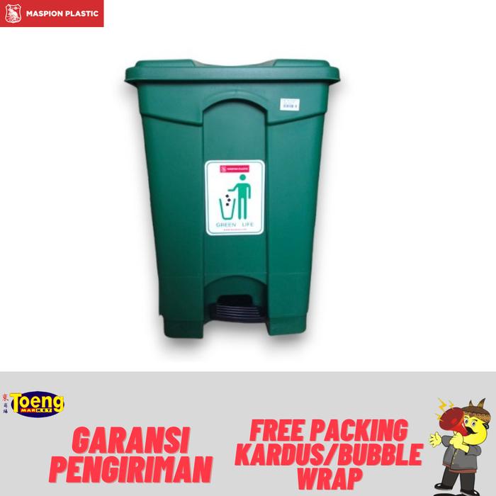 Jual TEMPAT SAMPAH INJAK S50 BTD006 MP / TEMPAT SAMPAH INJAK MASPION - Kota Surabaya - Toeng ...