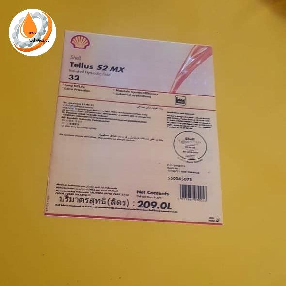 Jual Shell tellus S2 MX 32 Hydauric Oil iso VG 32 Original Drum ...