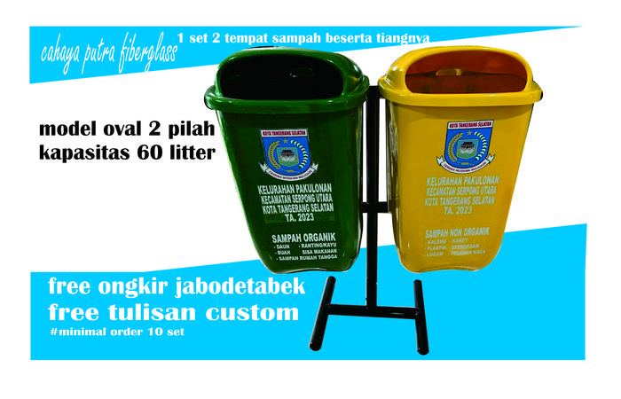 Jual tempat sampah 2 pilah model oval kapasitas 60 litter - Kab. Bogor ...