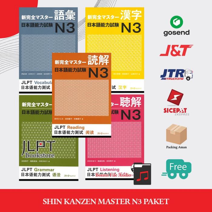 Jual Buku Bahasa Jepang Shin Kanzen Master N3 (PAKET 5 BUKU) - Jakarta ...