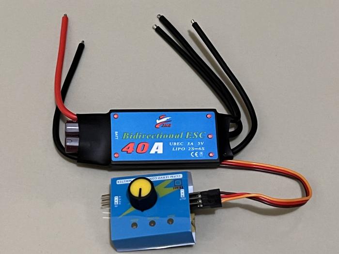 Jual 40A BLDC Brushless Electric Speed Controller (ESC) 2 - 6s dua arah ...