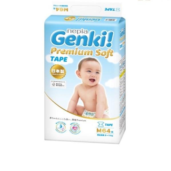 Jual Ready Stock!! Nepia Genki Tape M 64 - Diapers - Jakarta Timur - momkenbabyshop | Tokopedia