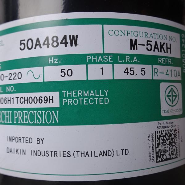 Jual KOMPRESOR RECHI 50A484W 2PK R410 | COMPRESSOR AC DAIKIN 2PK R410 ...