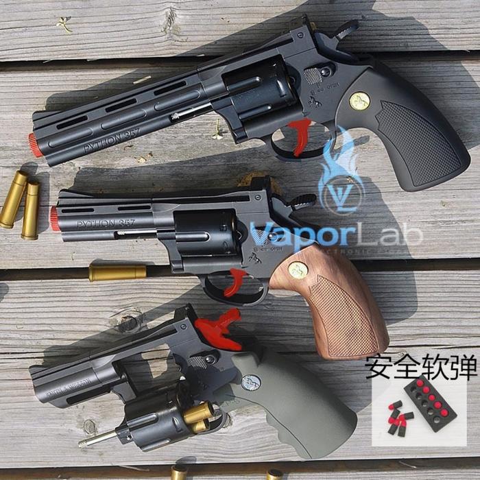 Jual Pistol Mainan Water Gel Soft Dart Toy Gun Python Zp5 Revolver Wgg ...