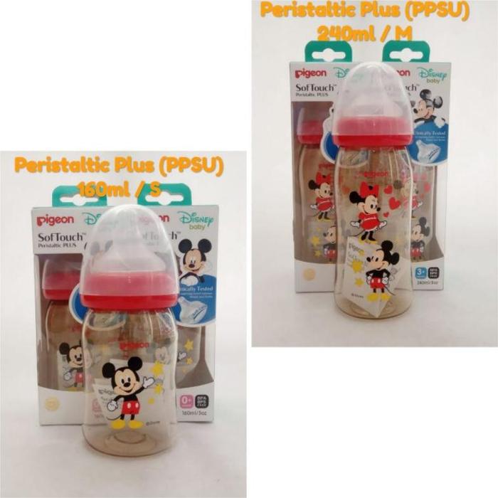 Jual [Millybaby] Botol Pigeon Ppsu / Botol Peristaltic / Botol Susu ...