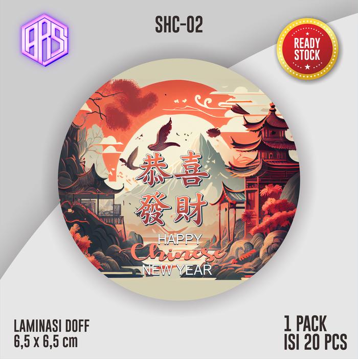 Jual (20pcs) sticker imlek chinese new year/ stiker cookies kue imlek ...