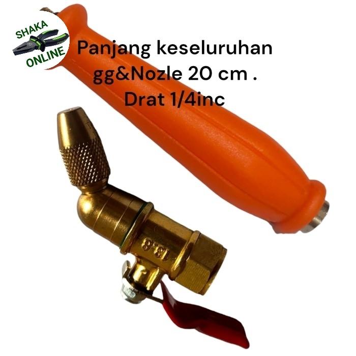 Jual Nozzle Steam AC Komplit /Spuyer Steam Ac Bengkok Dan Gagang Steam ...