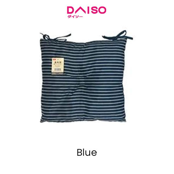 Jual Daiso Cushion -Attached- Dark Border- - Abu-abu - Jakarta Selatan ...