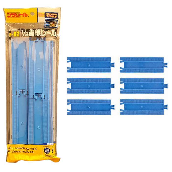 Jual Takara Tomy Plarail Part R-02 Half Straight Rail Track Lintasan Kereta - Jakarta Timur ...