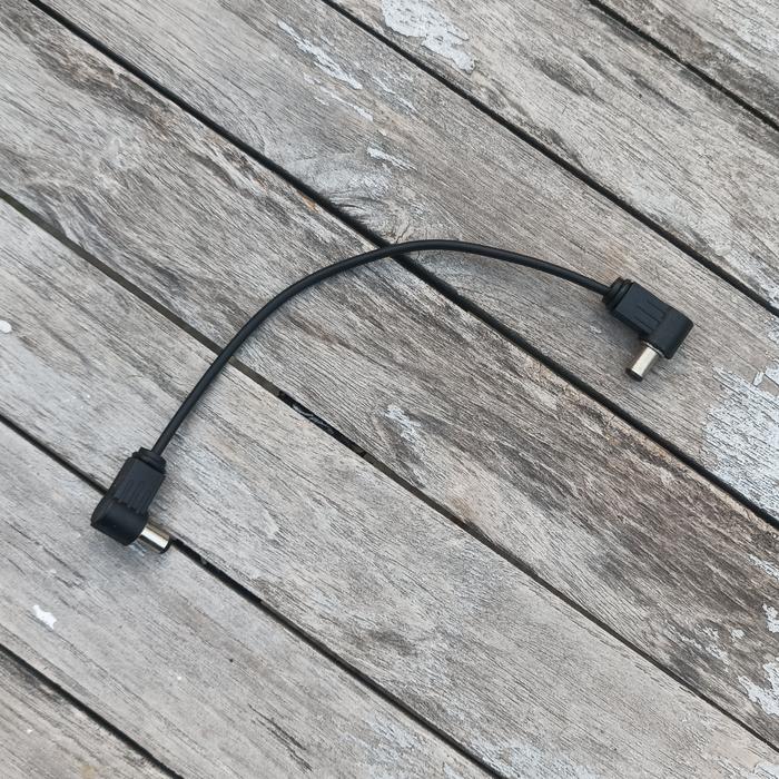 Jual Kabel Power DC untuk PSU Efek Gitar - Kota Semarang - Gudfx ...
