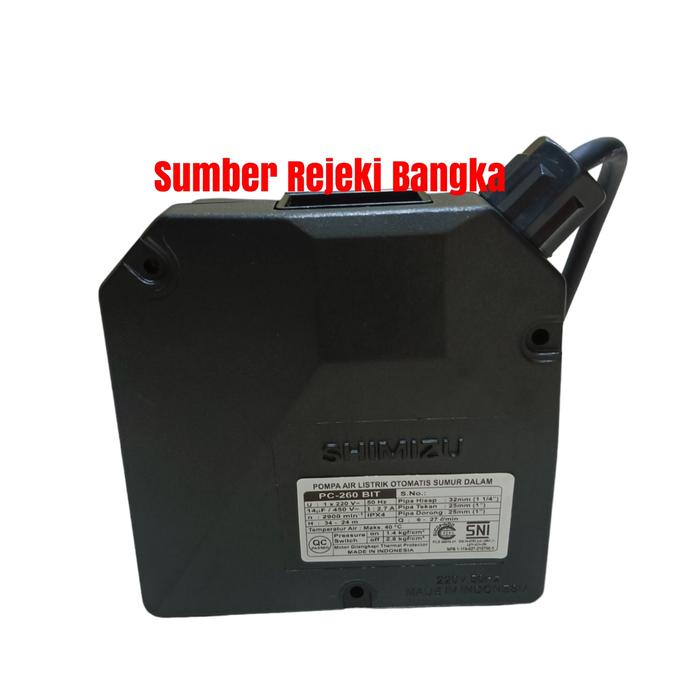 Jual Shimizu Tutup Terminal Pompa Air Jet Pump PC-260 BIT/PC260BIT ...
