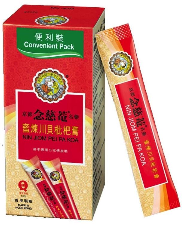 Jual Nin Jiom Pack Obat Batuk Herbal Ibu Dan Anak Pei Pa Kao 10 Sachet ...