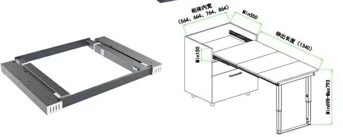Jual Jual Table Extending Rel Extendable Table Full Out Meja Tarik 8004 ...