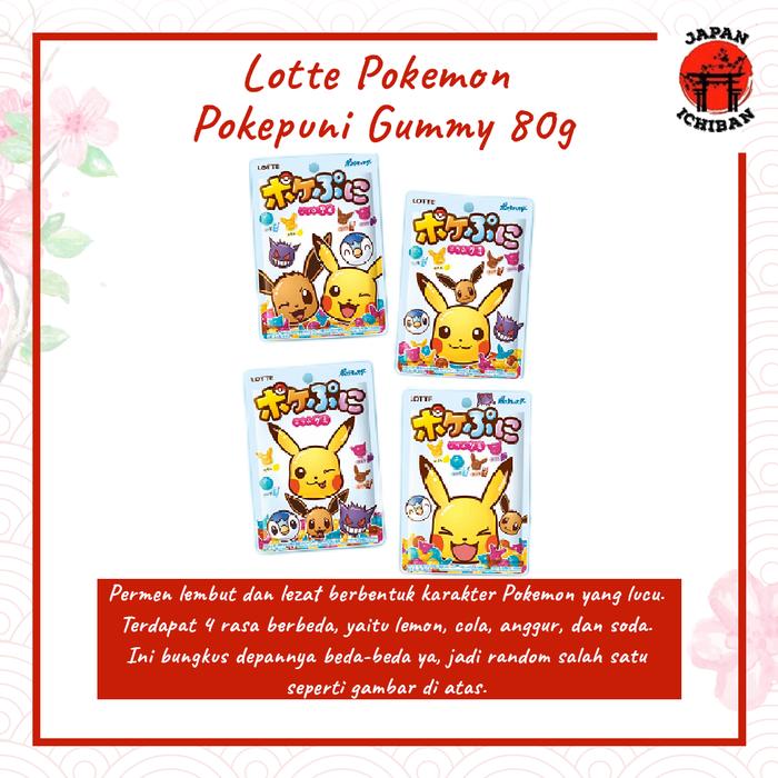 Promo Lotte Pokemon Pokepuni Gummy 80g Original Japan - Jakarta Barat - Japan Ichiban | Tokopedia