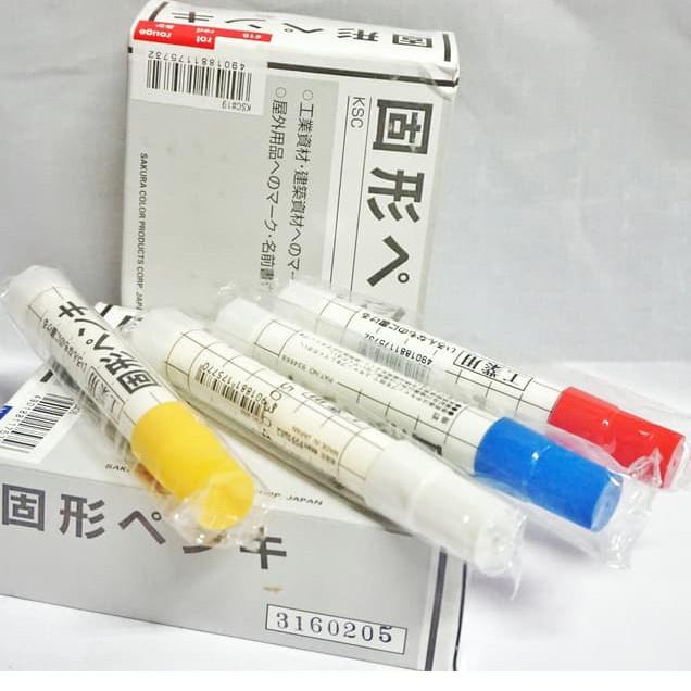 Jual Paint Solid marker spidol permanen Tanda Besi Kaca merah Kuning ...