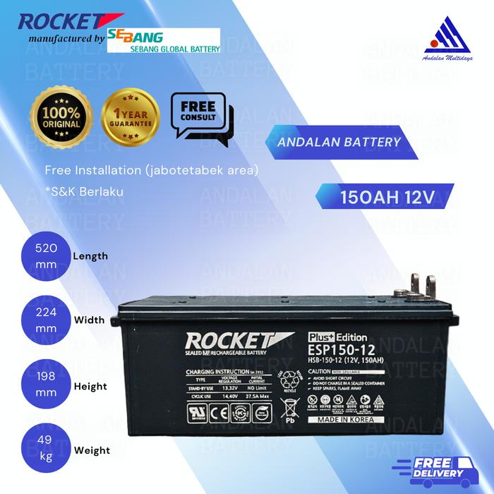 Jual BATERAI ROCKET 12V 150Ah / VRLA ESP 150-12/AKI KERING 12V 150Ah ...
