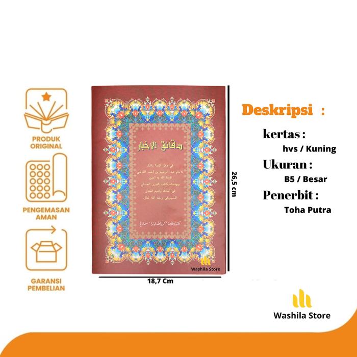 Promo KITAB Kuning Syarah Daqoiqul Akhbar -Imam Abdul Rohim Bin Ahmad Alqadi - Kab. Bandung ...