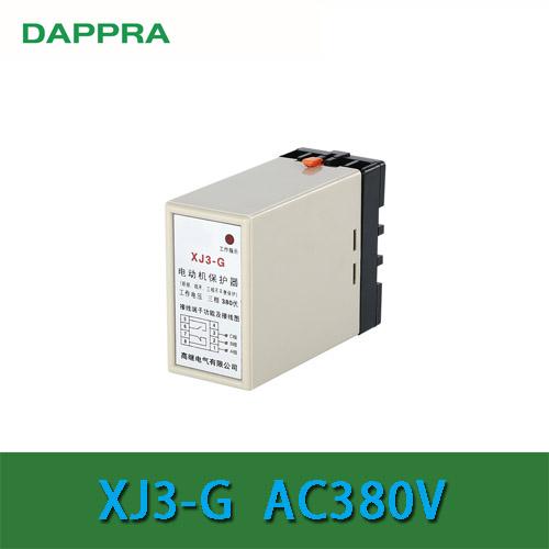 Jual XJ3-G AC 380V Phase Sequence Protection Fault Relay dan socket ...