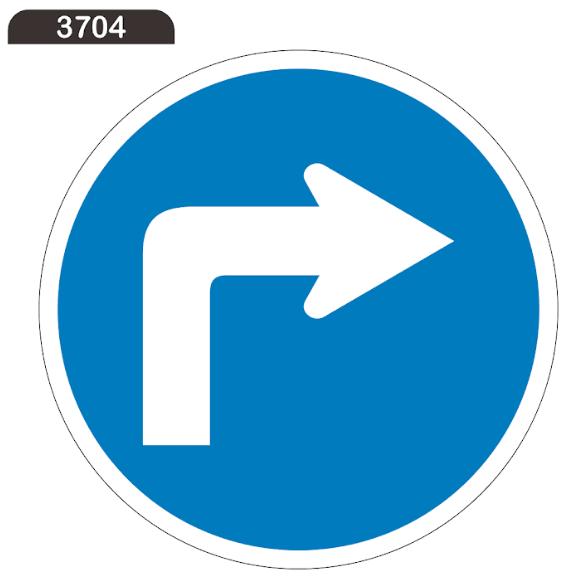 Jual Rambu Lalu Lintas Perintah Lingkaran dengan Sticker Reflective ...