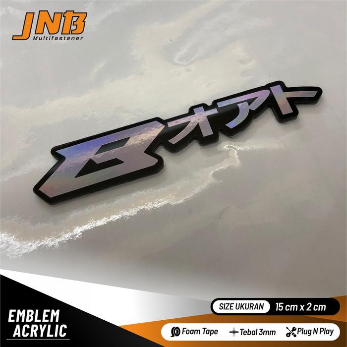 Jual Emblem Acrylic Beat Jepang Kanji Japan Logo Timbul 3D - Kota ...