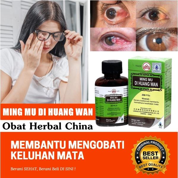 Promo Ming mu di huang wan obat kesehatan mata katarak glaukoma ...