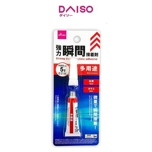 Jual Daiso Strong cyanoacrylate adhesive multi-purpose .02 oz ...
