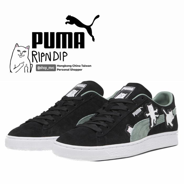 Jual PUMA RIPNDIP SNEAKERS SUEDE 393872 Authentic | Sepatu Rip n Dip ...
