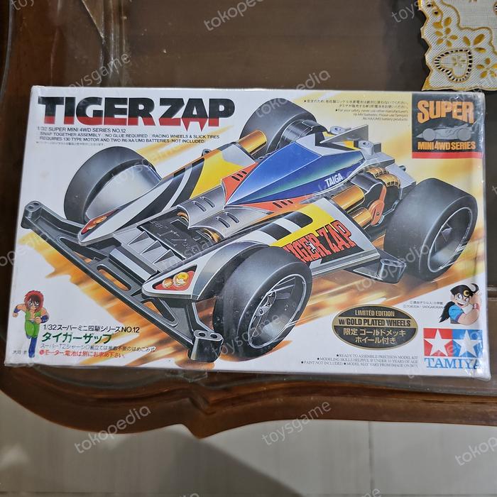 Jual Tamiya Tiger Zap Limited Edition gold plated wheels MIJ made in ...